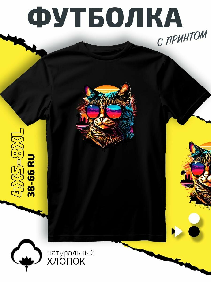 Футболка Персидский кот современный городской