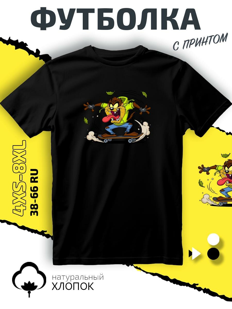 Футболка Тасманский Дьявол мультфильм скейтбордис