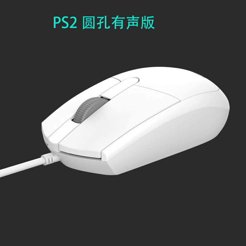 Проводная бесшумная USB-мышь Acer/Acer для домашнего офиса, настольная деловая мышь для ноутбука Белый звук версия PS2