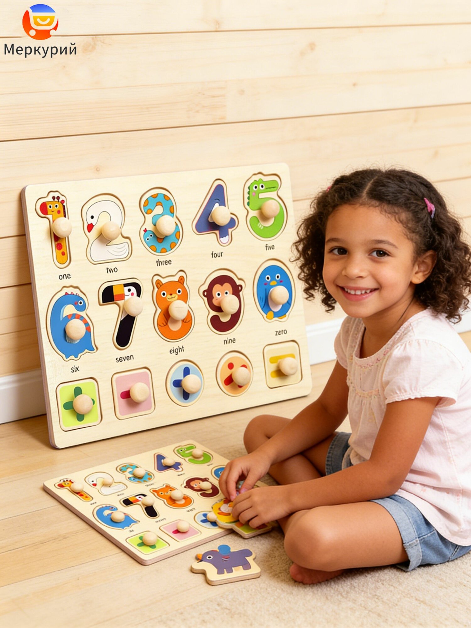 Деревянная развивающая игрушка Сортер для малышей: изучаем животных, фрукты и формы, вкладыши с ручками