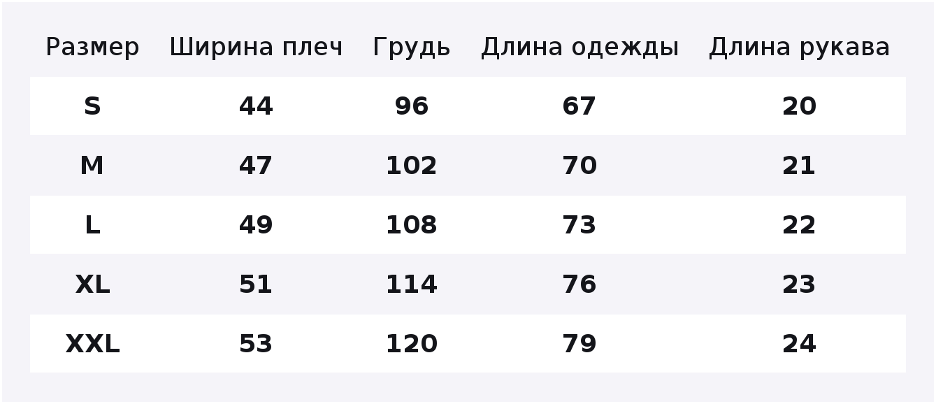 Майка Supreme, размер XL — фото 1