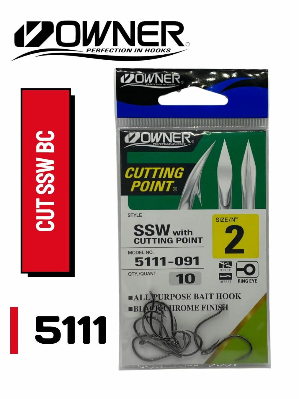 Крючок рыболовный Owner 5111 Cut SSW № 2 черный хром (BLACK CHROME)