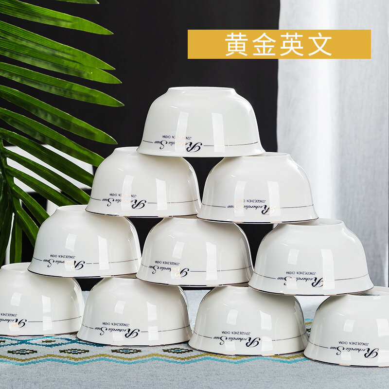 Керамические миски Jingdezhen, домашние китайские миски из костяного фарфора, миски для риса, суповые миски, подарки на