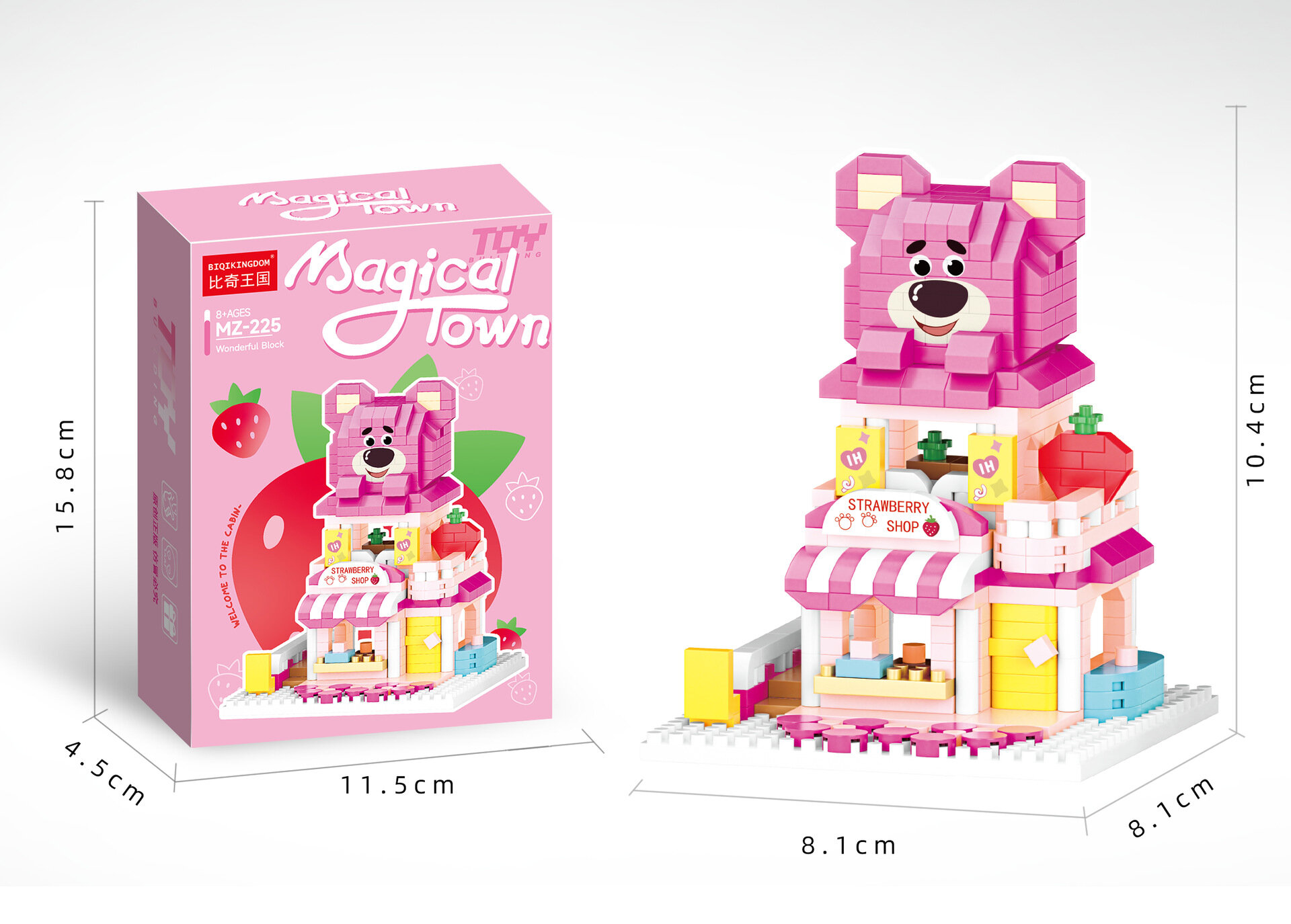 Бичи Королевство микрогранул, вкрапленные детские игрушки, уличная сцена MZ-225 Меймей Медведь Клубничный домик