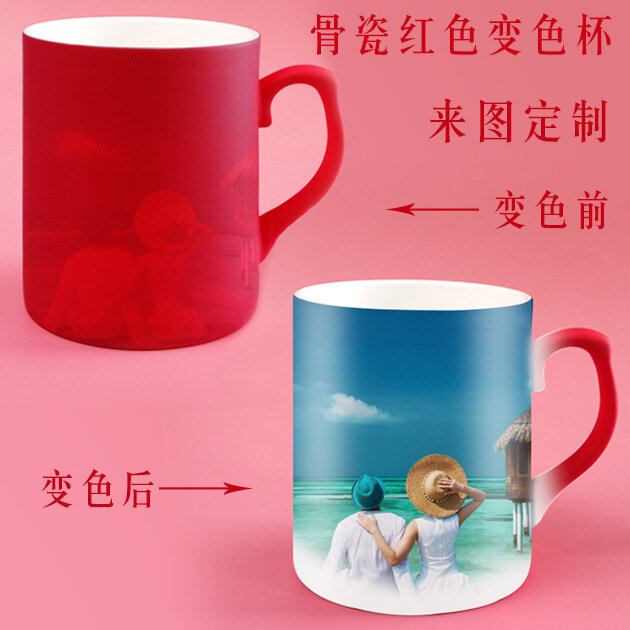 Керамическая Пара Кружка Костяного Фарфора Чашка Домочадца Костяного Фарфора Чашка Офис Чашка Встречи Фиксированный