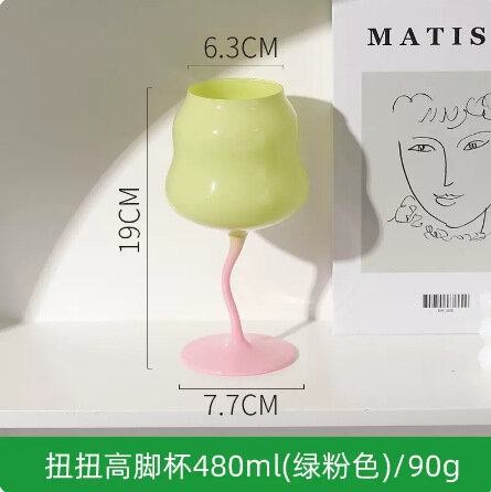 Высокоценный креативный цветной Кубок Хрустальная чашка макарун твист чашка Женская милая стеклянная чашка для вина