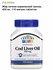 Cod liver oil norwegian