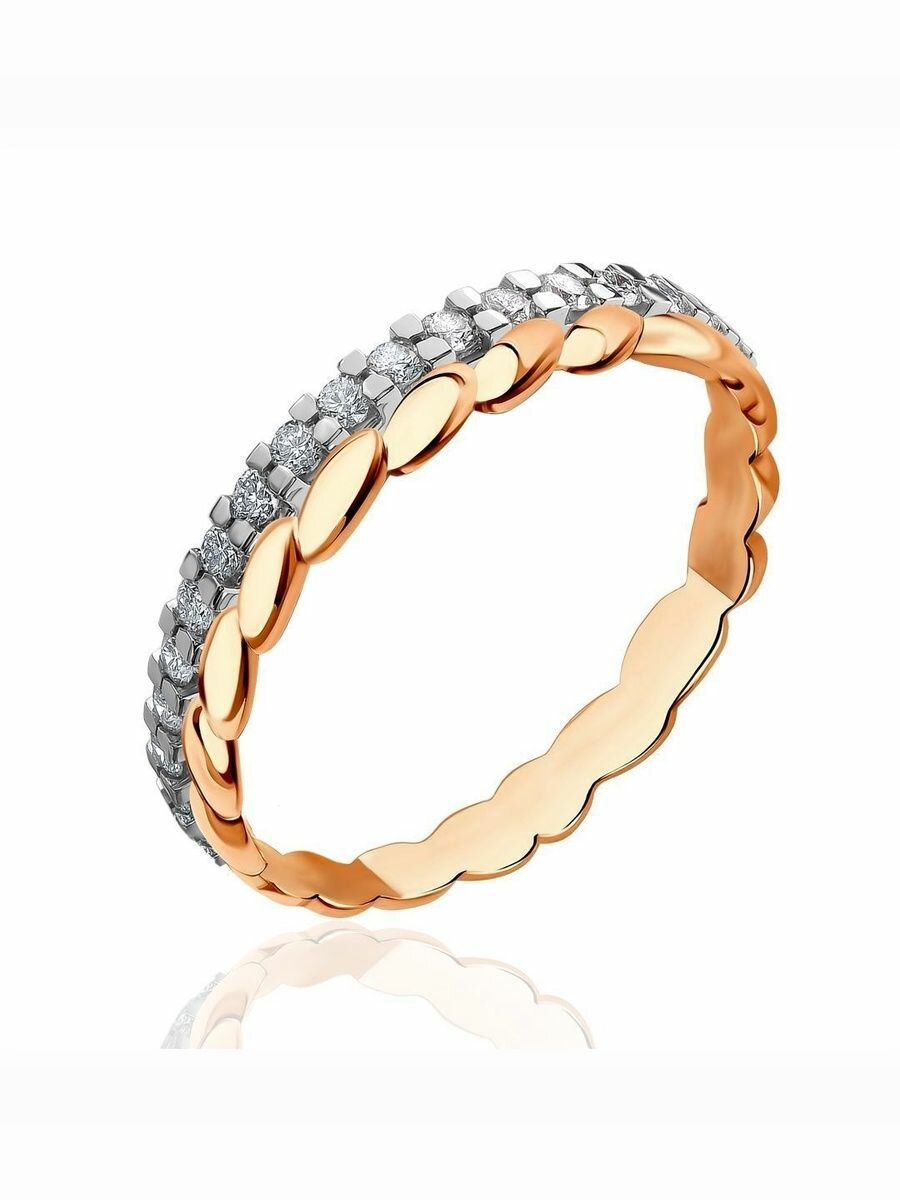 Кольцо дорожка, красное золото, 585 проба, родирование, бриллиант