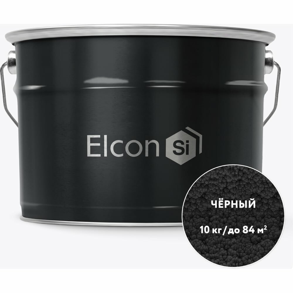 Кузнечная краска Elcon Smith