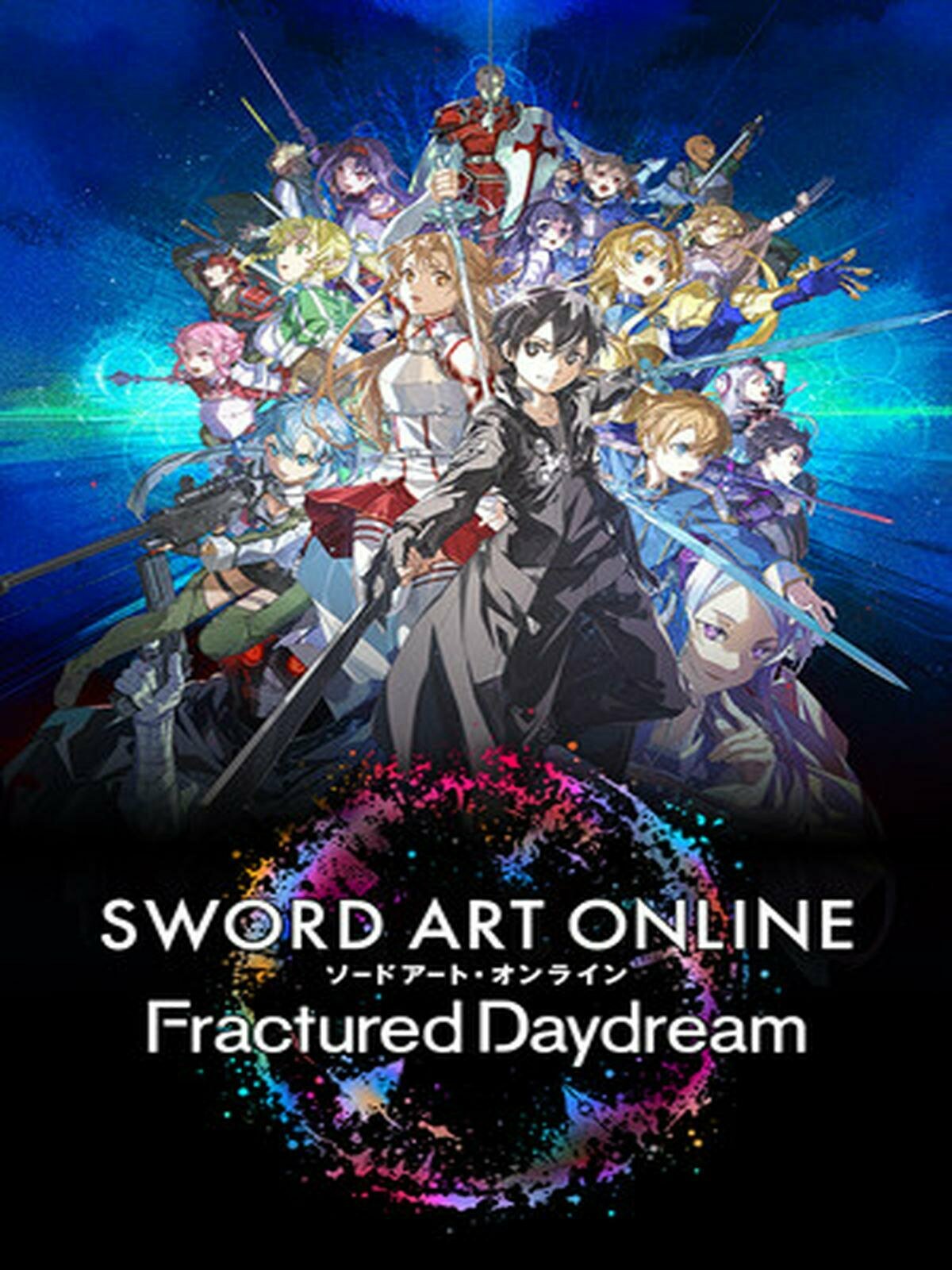 Steam SWORD ART ONLINE Fractured Daydream Premium Edition игра в электронном формате | для аккаунтов Индонезии | игра в подарок (Steam Gift)