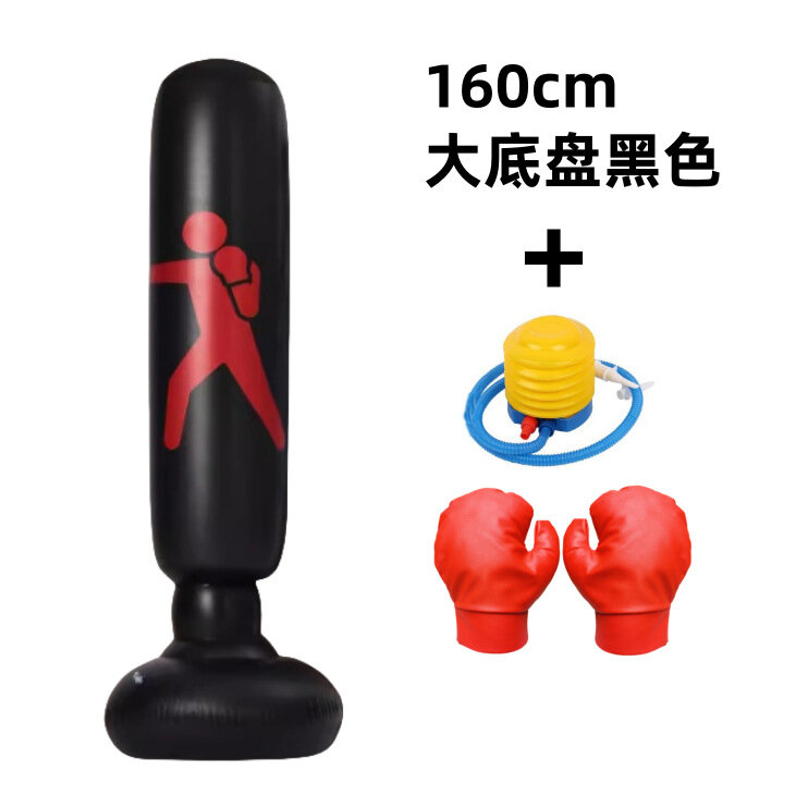 Напольный боксерский мешок, боксерская стойка, стоячий боксерский мешок, боксерская мишень, детское оборудование для тренировок по боксу, домашние принадлежности для бокса.