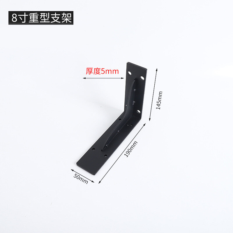 Прочный кронштейн, высокая несущая способность, фиксированный треугольный кронштейн, телевизионный шкаф, расширенная настенная полка для хранения, поддерживающий кронштейн
