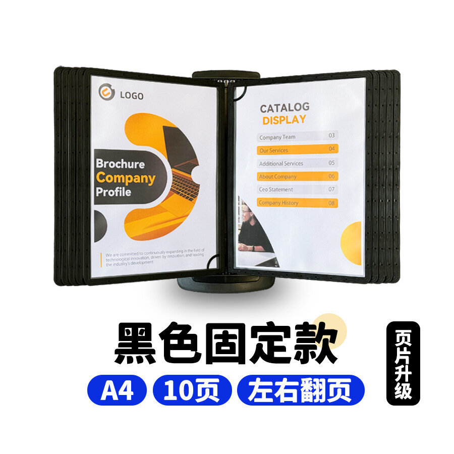 Стойка для отображения файлов A4 с поворотным механизмом, стойка для управления данными, стойка для меню