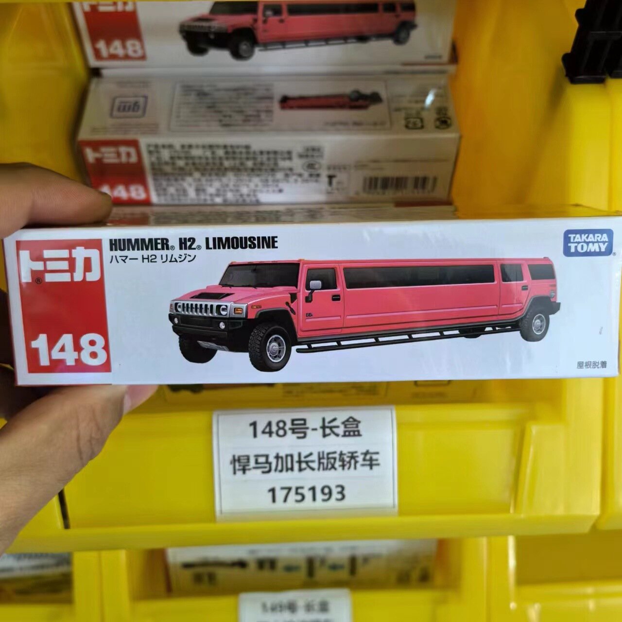 Domeka Long Box № 121-150 Инженерный кран Cow Mercedes Fire Alloy Truck Модель автономного серийного грузовика