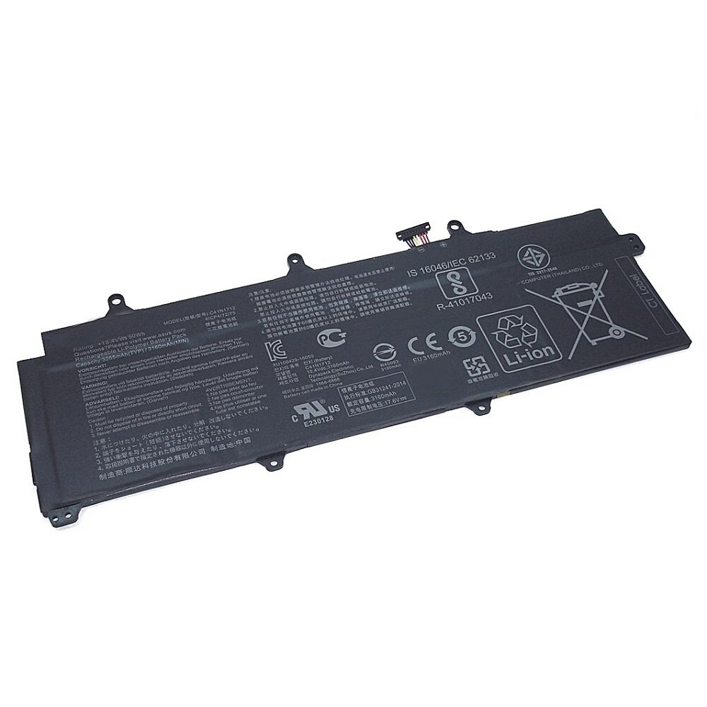 Аккумулятор для ноутбука Asus GX501 (C41N1712) 15,2V 50Wh