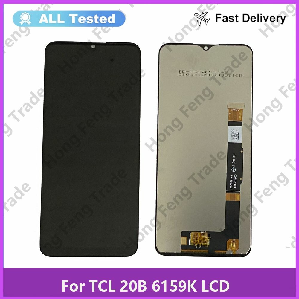 Дисплей для TCL 20B 6159K; дисплей в сборе с сенсорным экраном; черный ; содержать инструментов