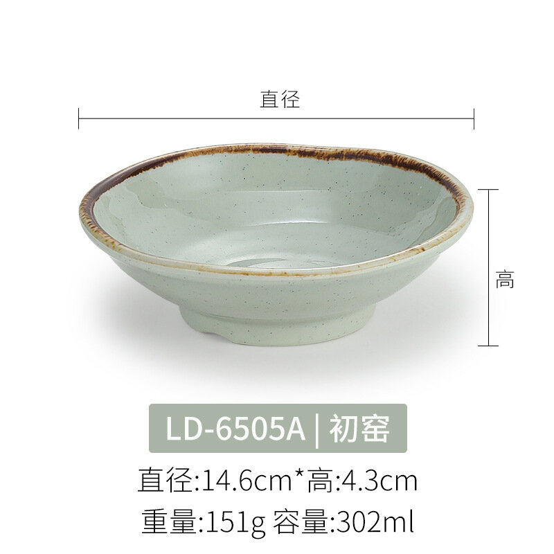 Меламин Творческий закуска тарелка специальной формы посуда отель Ресторан KTV холодное блюдо пластик имитация фарфора