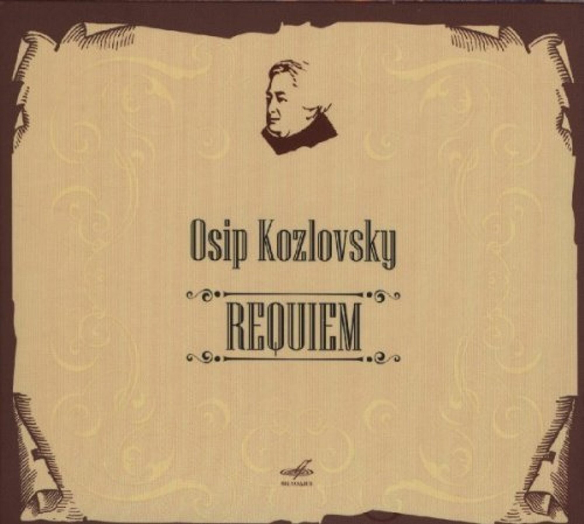 Компакт-диск Козловский Осип. Реквием для солистов, хора и оркестра (1 CD)