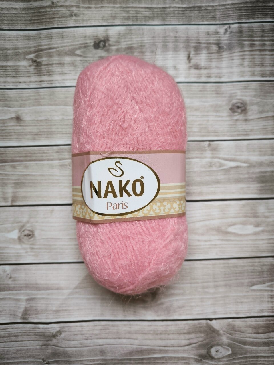 Пряжа Nako Paris, цвет 3294 ярко розовый, 1 моток, вес мотка 100 гр, длина нити 245 м (Нако Париж)