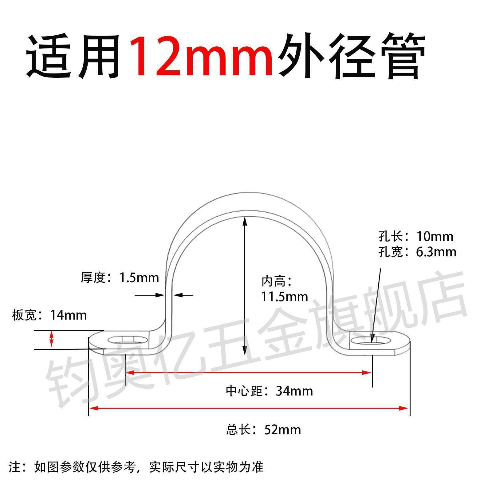 Оптовая продажа 304 из нержавеющей стали утолщенные обруч для карт для верховой езды Ом квадратная карта квадратная