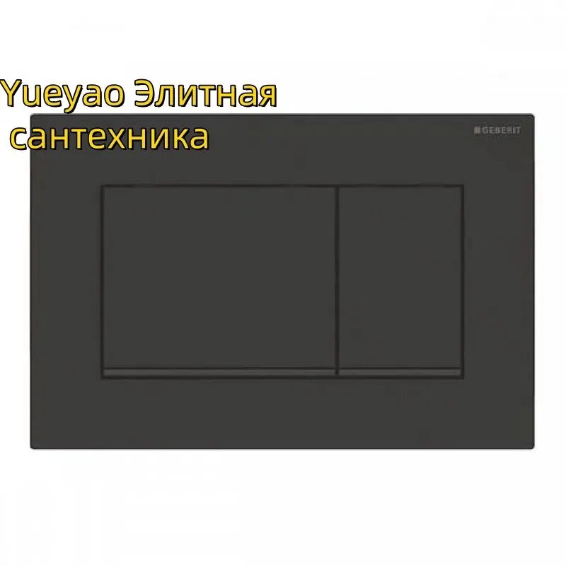 Клавиша смыва Geberit Sigma30 115.883.16.1, черный матовый