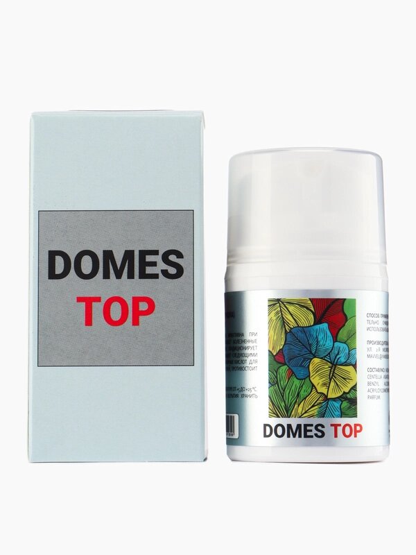 Сыворотка для лица "центелла азиатская (готу-кола) и растительный сквалан"