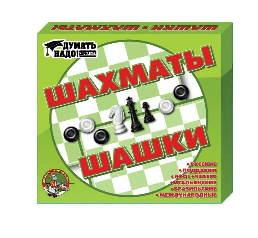 Десятое королевство Набор Шашки + Шахматы 01450 с 7 лет