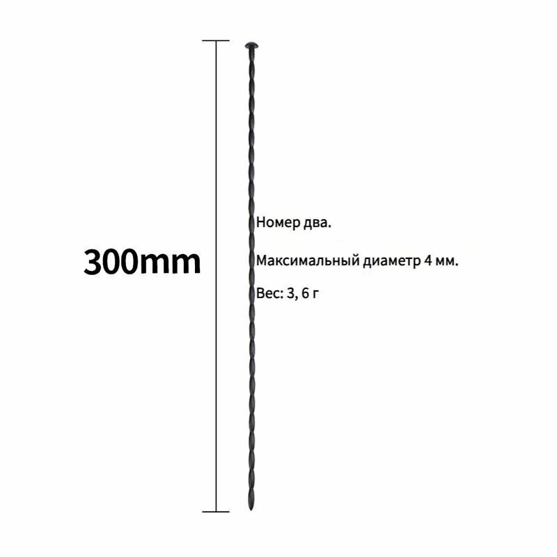 Уретральный стимулятор (звук), массажная палочка для стимуляции уретры, расширитель пениса, заглушка для мастурбации, СМ/БДСМ секс-игрушки, товары для взрослых.
