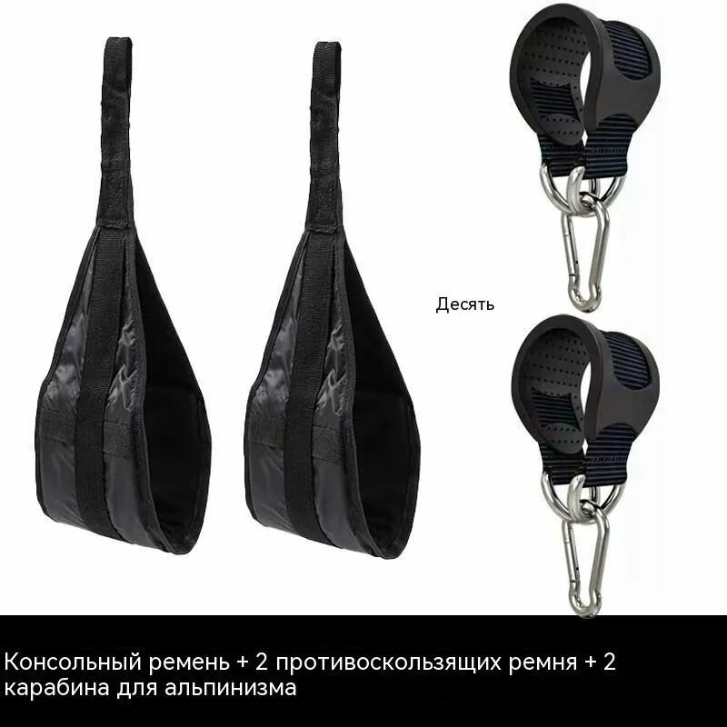 Тренировочные петли