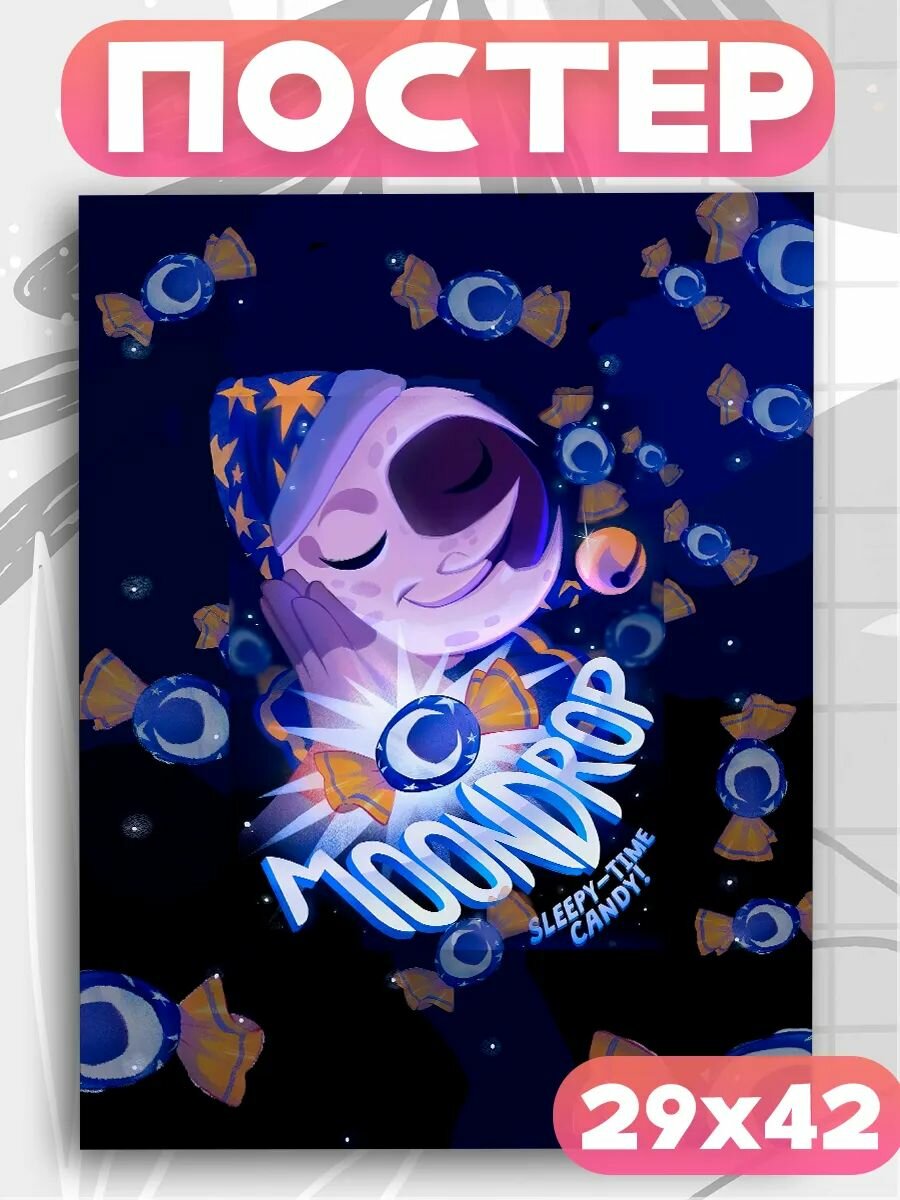 Постеры на стену для интерьера Five nights at freddy's Фнаф, плакат 1шт, А3 размер.