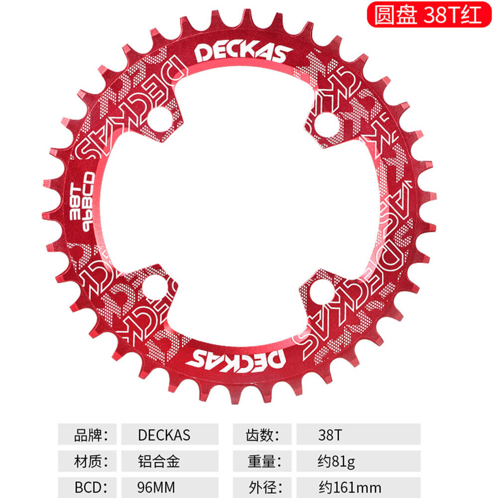 M4000 горный велосипед 96BCD однодисковый горный велосипед диск овальный диск положительные и отрицательные зубы 32T