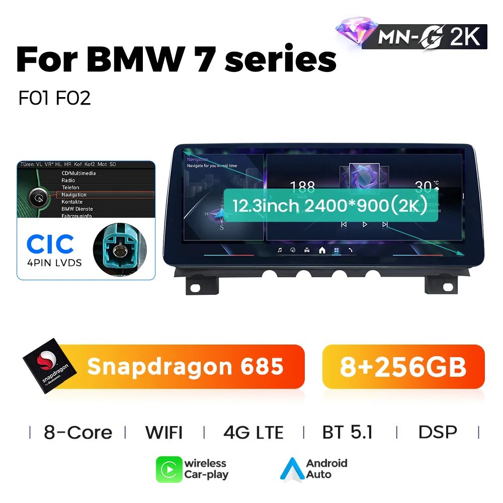 MEKEDE Snapdragon 685 8-ядерный Android автомагнитола беспроводной Карплей Авто S685 8G-256G CIC