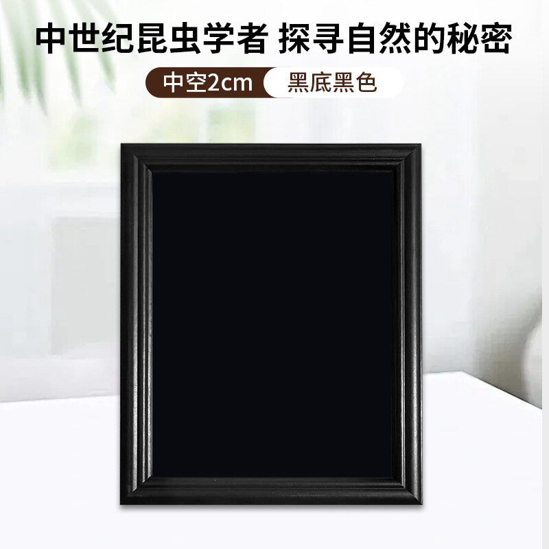 Пустая рамка для демонстрации бабочек, черная высококачественная стеклянная рамка A3, 3D полая рамка большого размера