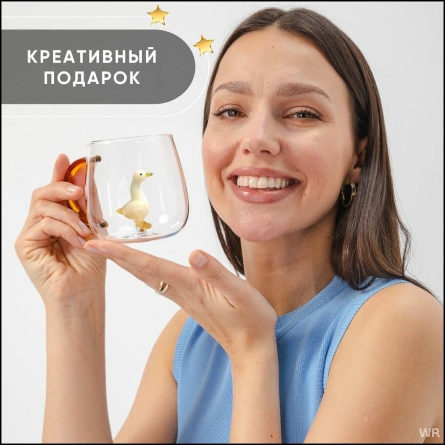 Чашка — фото 1