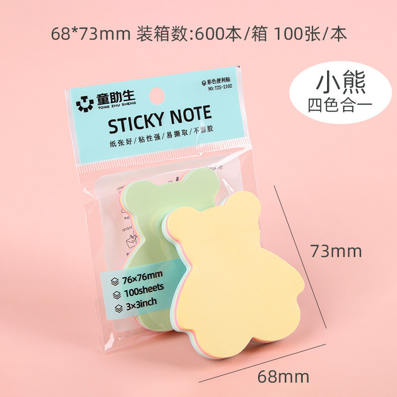 Цветные липкие заметки, офисные канцтовары, креативные блокноты для заметок, рвущиеся, простые для студентов, сильные клейкие заметки, оптовая продажа