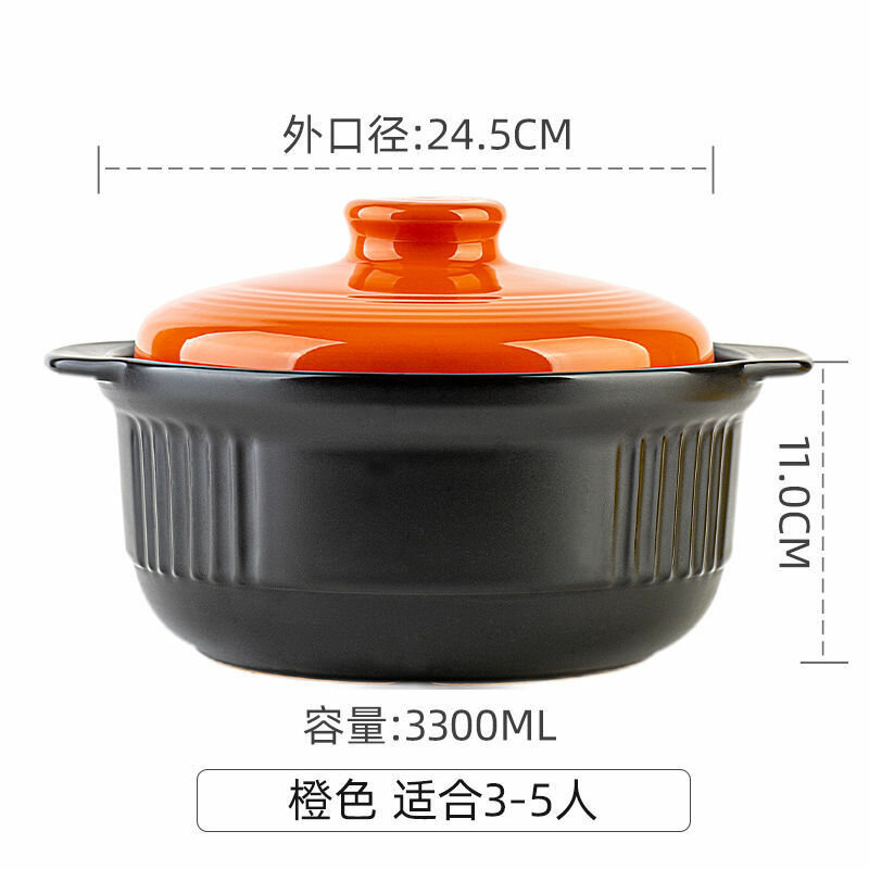 Керамический горшок Kangshu, устойчивый к высоким температурам, японский стиль, домашний суповой горшок, керамический горшок для прямого огня, большой объем, каменный горшок