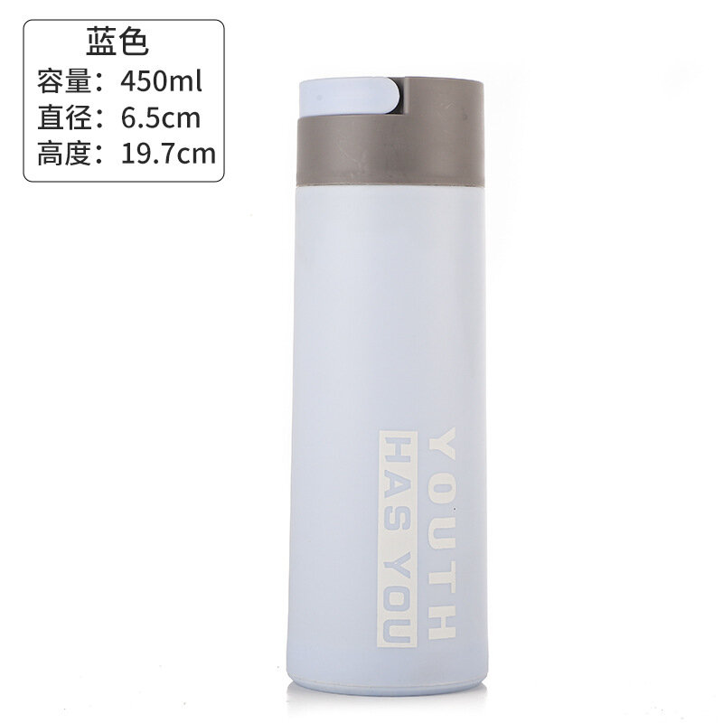 Двухслойная изолированная пластиковая стеклянная молодежная кружка, модная портативная удобная кружка, промо-кружка, подарок, водяная кружка