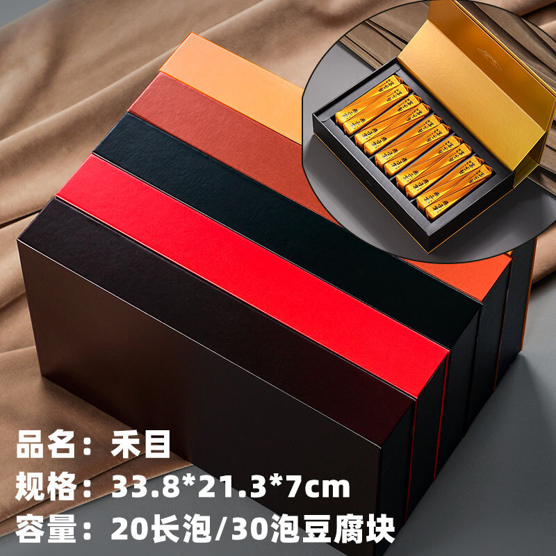 Оптовая коробка для подарков чая 2-3 Лианг 12 шт 18 шт коробка с откидной крышкой коробка для подарков чая Джин Джун Мэй пустая упаковка
