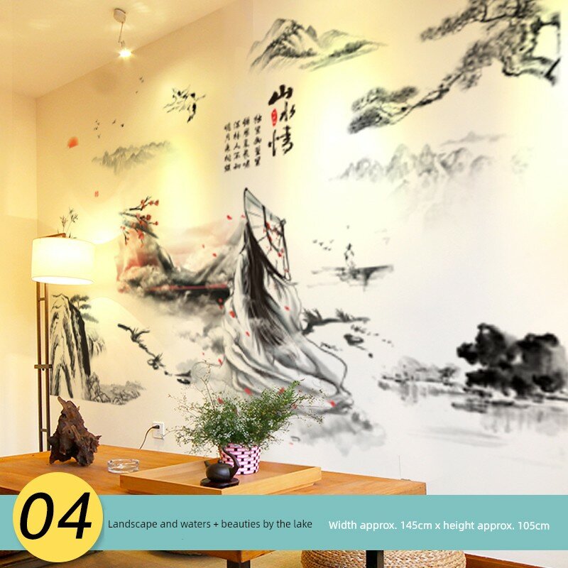 Антикварные наклейки на стену для гостиной, наклейки в китайском стиле, настенные картины для спальни, декоративные