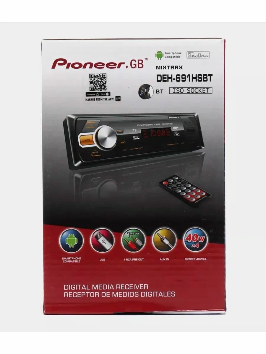 Автомагнитола GB-691HSBT, 1DIN, Bluetooth, USB, SD, AUX, 450 Вт, с пультом, черная