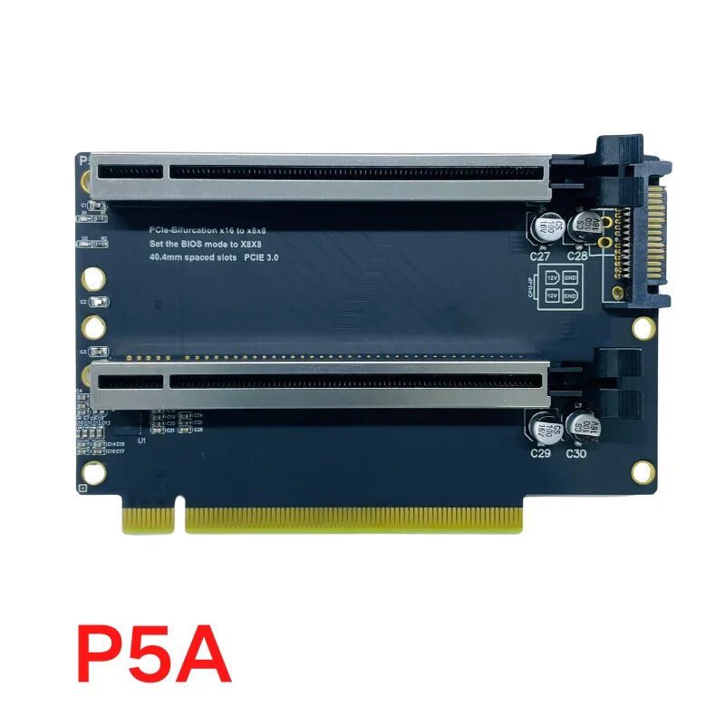 ADT-Link разделитель PCIe x16 на x8x8