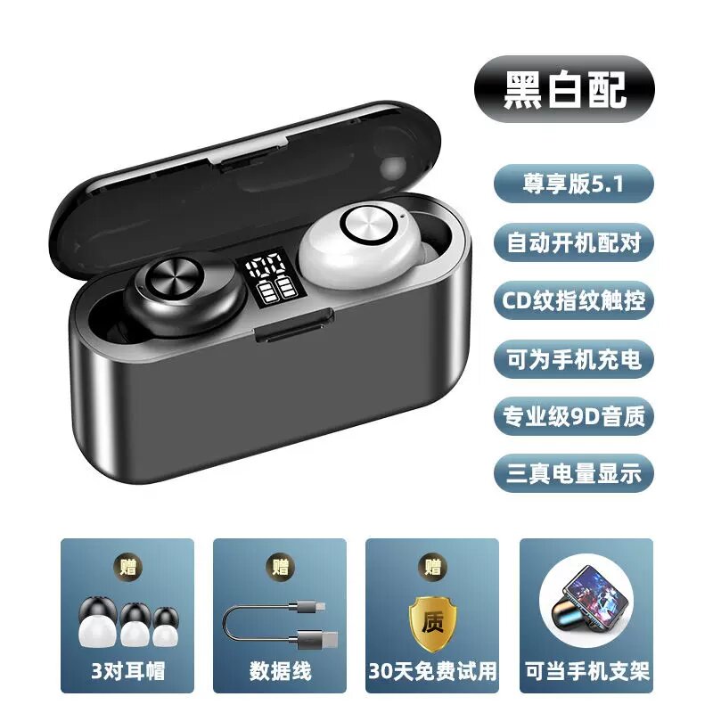 Подходит для Bluetooth-гарнитуры Xiaomi 10S, беспроводного микрофона для караоке Mi10S M2102J2SC, наушников с глубокими