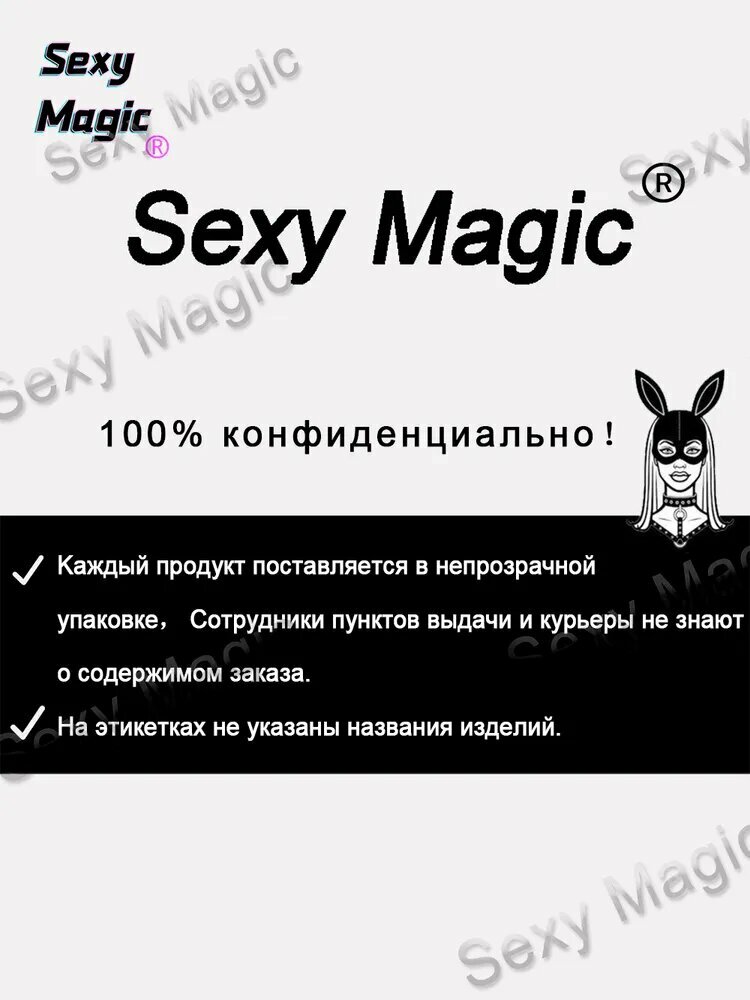 Костюм для ролевых игр — фото 1
