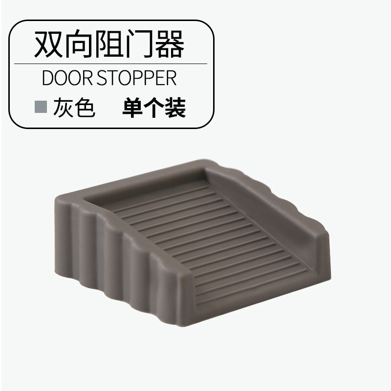 Ветрозащитный дверной ограничитель, креативный дверной стопор, дверной блок, анти-защемление, анти-столкновение, безопасный дверной ограничитель, домашний клин
