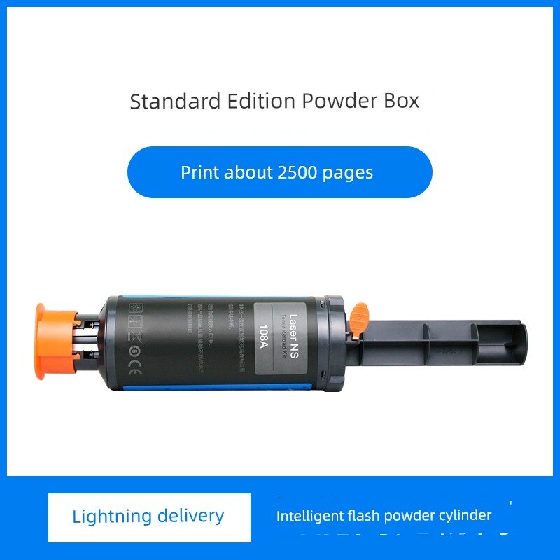 Совместимый тонер-картридж HP 108A для принтеров HP LaserJet 1005w/1005n/1005c - стандартная емкость