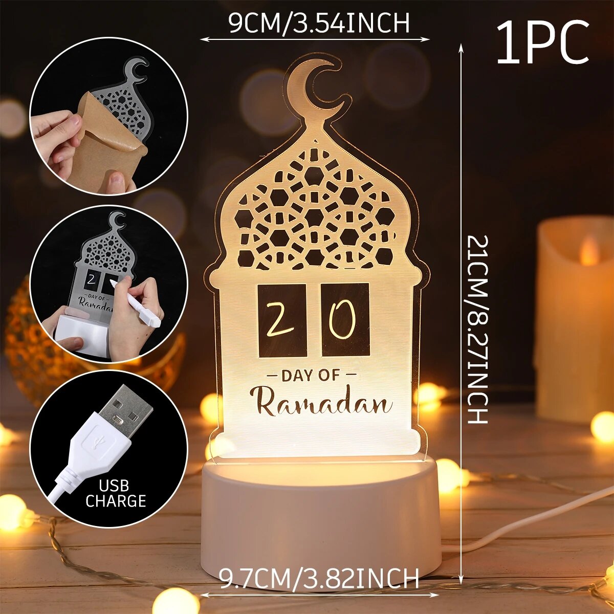3D LED-лампа "Рамадан" Style 6, подсветка дня