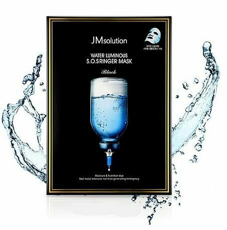 Гидрогелевая маска с гиалуроновой кислотой JMSOLUTION Water Luminous Hydrogel Mask, 1 шт.