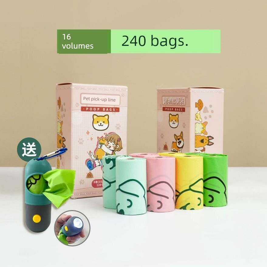 Биодеградируемые мешки для кошачьего туалета 16 рулонов на 240 штук с бесплатным LED-диспенсером