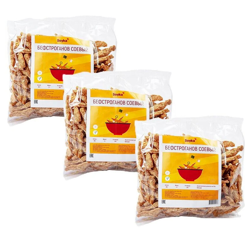 Бефстроганов соевый Сойка, 10шт х 100г