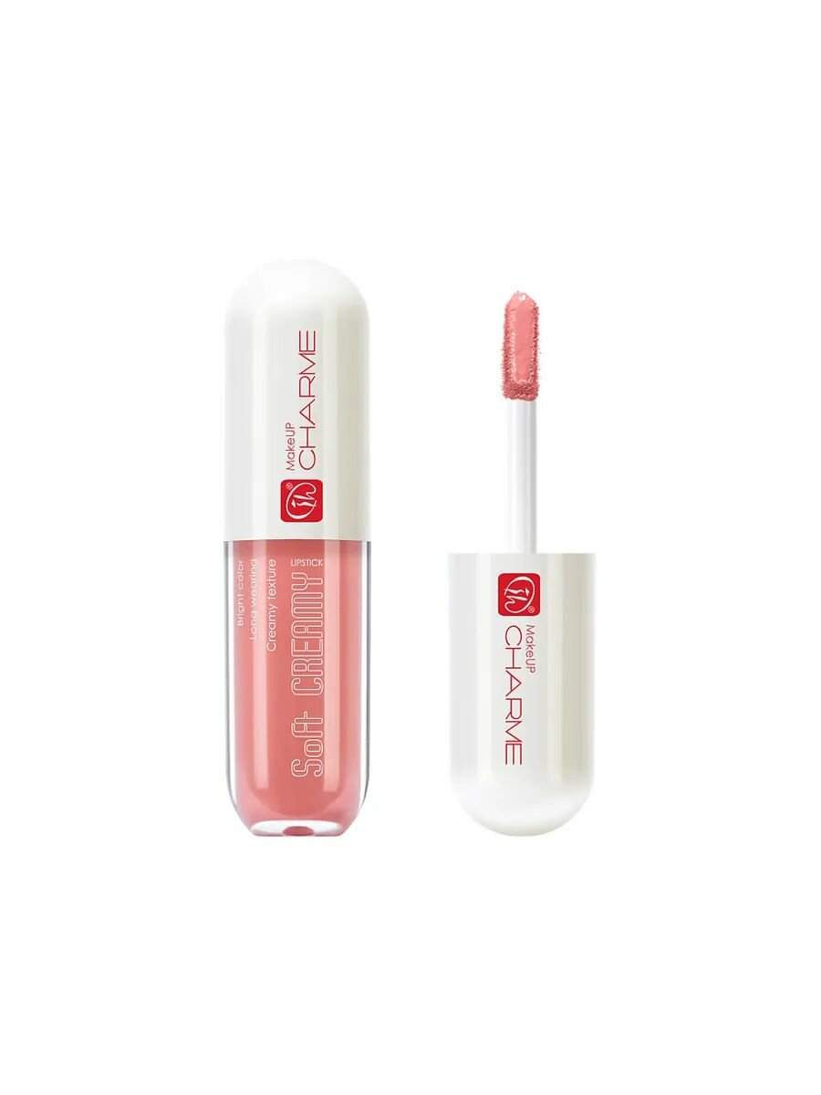 Помада для губ Soft Creamy увлажняющая кремовая, 3,5 г, 204 Красно-фиолетовый